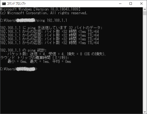 Windows10からSambaの共有フォルダにアクセス出来なくなった - Step1